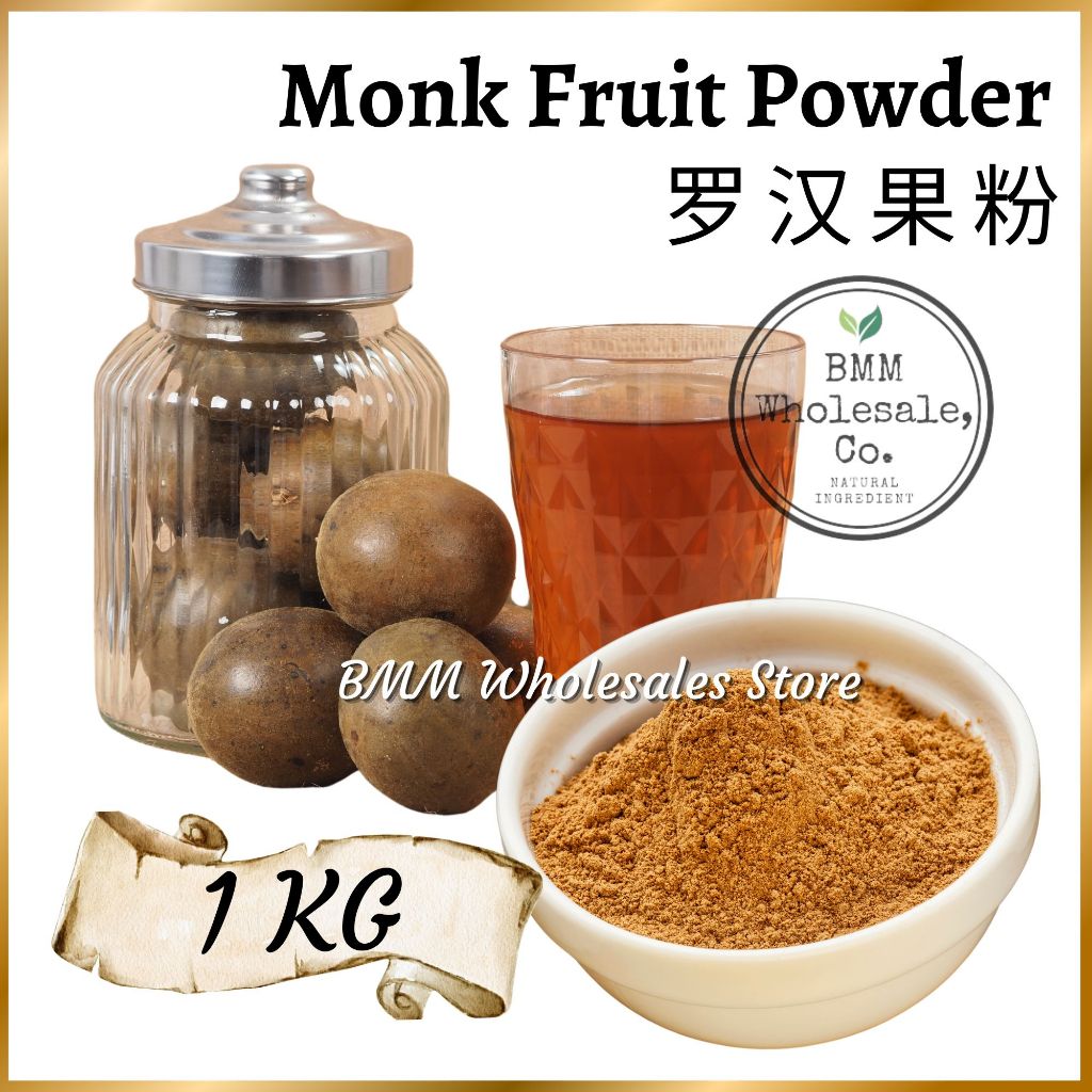Monk Fruit Powder | 纯 罗汉果粉 Superfood Detox Health Care / Serbuk Luo Han ...