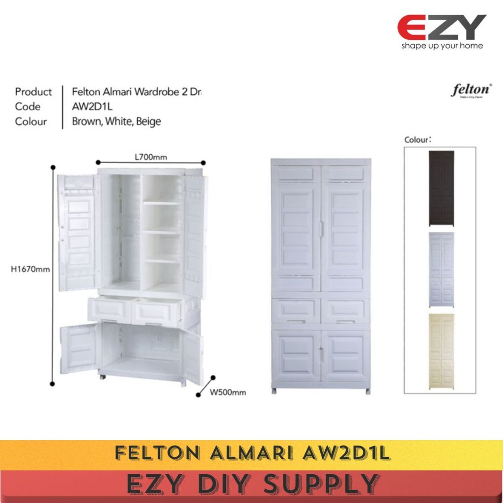 AW2D1L FELTON Plastic Cabinet / kitchen cabinet/Almari/Almari Baju ...
