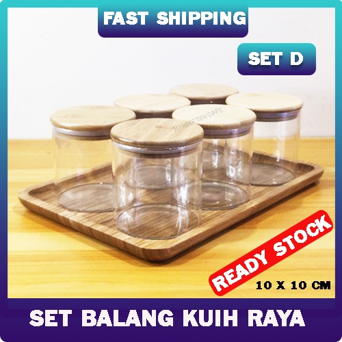 Balang Kuih Raya Bekas Kuih Raya Set 6 PCS Balang Kuih Raya dan Dulang ...