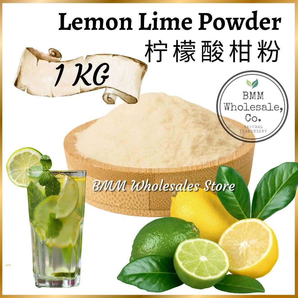 Lemon Lime Powder | Lemon Lime Juice Powder| 柠檬酸柑粉 - Edible fruits ...
