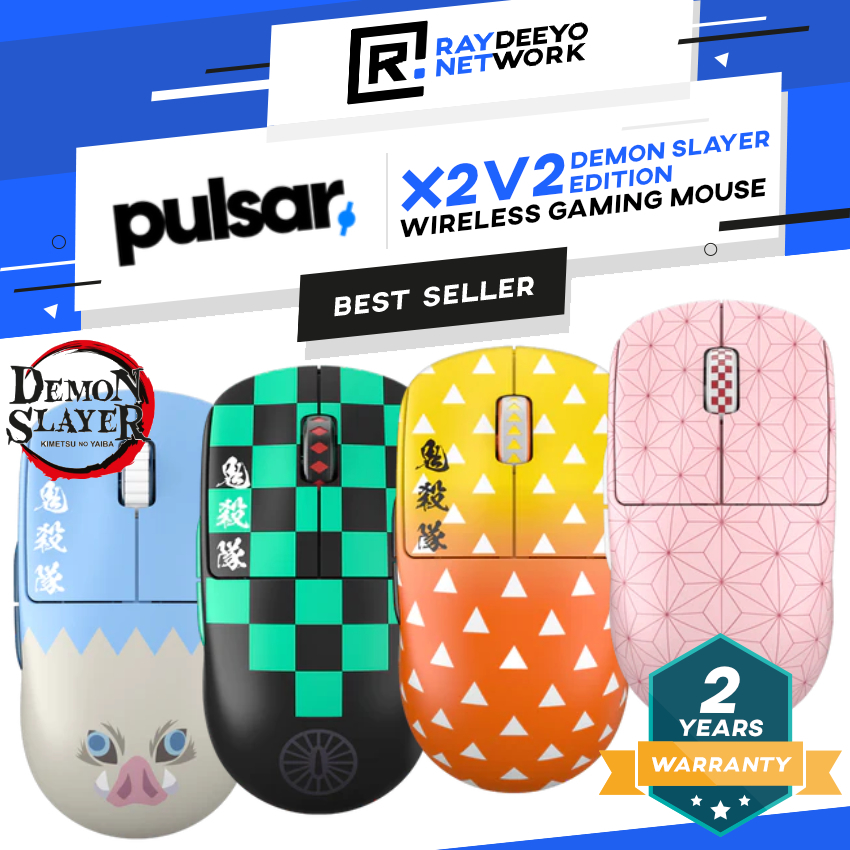 Pulsar X2V2 / X2 V2 Mini Wireless Gaming Mouse [Demon Slayer Limited ...