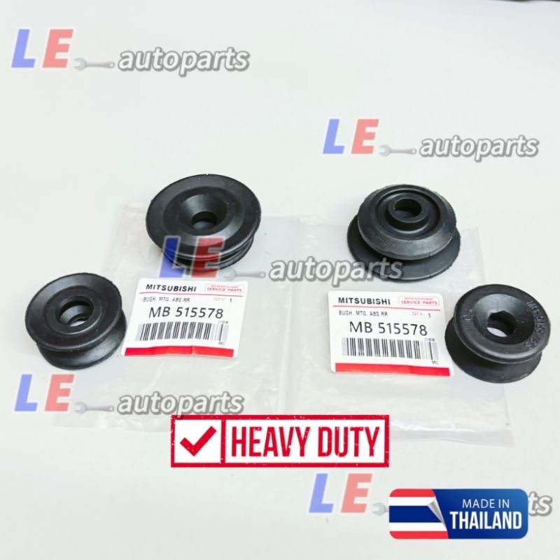 🔥Mitsubishi Thailand🔥Wira Satria Neo GTI Gen2 Persona Waja BLM FL FLX ...