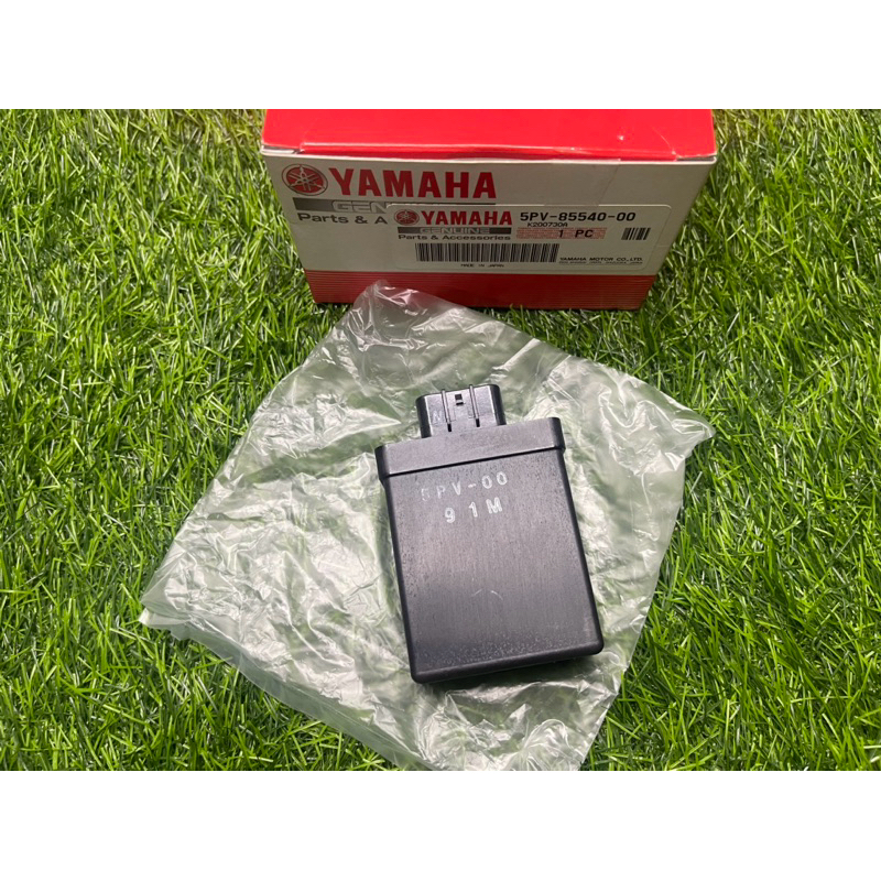 CDI YAMAHA RXZ CATALYZER ORIGINAL JAPAN | Shopee Malaysia