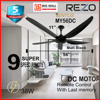 Rezo Ceiling MY56 DC 56" 5 ABS Blades 9 Speed With Remote Control 5 ...