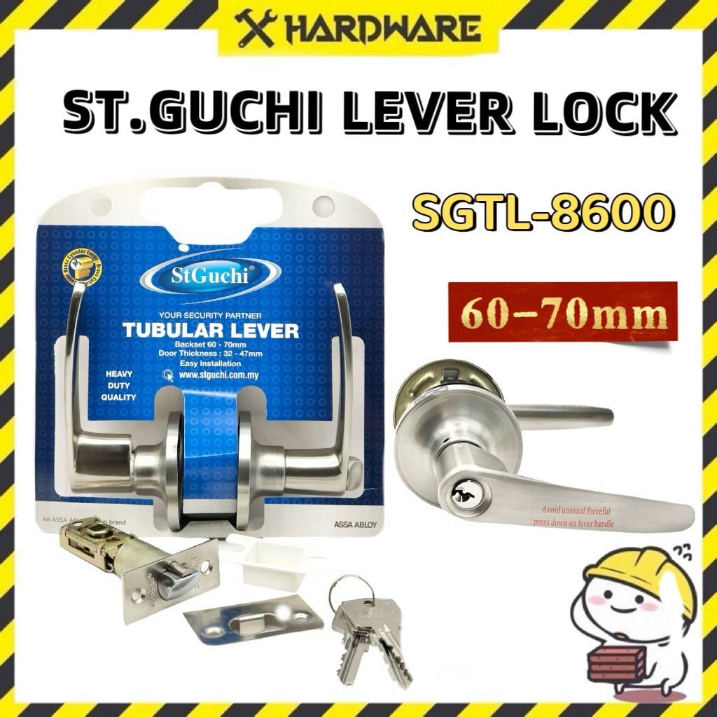 ST.GUCHI LEVER LOCK SGTL-8600/SN TUBULAR LEVER ENTRANCE LOCK/LOCK ...