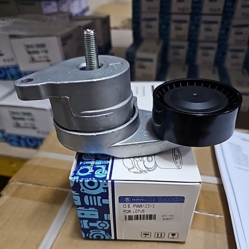 PROTON/SAGA(BLM/FLX)(NEW PERSONA FAN BELT TENSIONER(RM58/1PCS) | Shopee ...