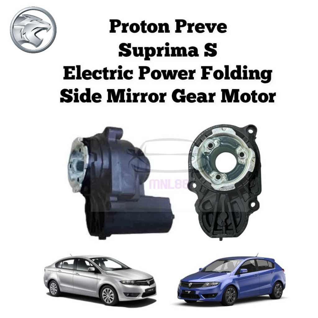 Proton Preve Suprima Electric Power Folding Side Mirror Gear Motor Side ...