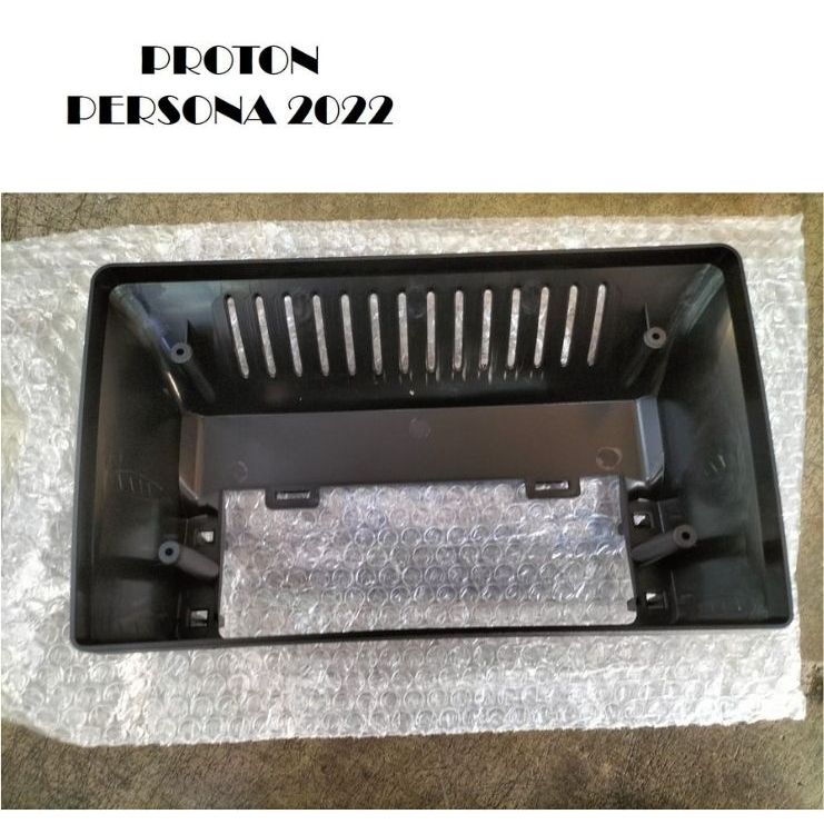 ANDROID PLAYER CASING FOR PROTON PERSONA 2022 / IRIZ 2022 - 2023 ...