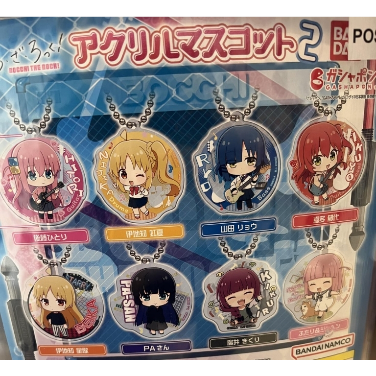 Bocchi The Rock Acrylic Keychain Gashapon / Arcrylic Standee | Shopee ...
