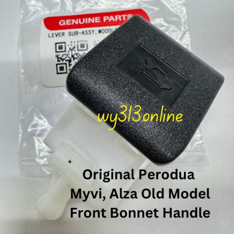 Original Myvi Alza Old Modal Front Bonnet Handle | Shopee Malaysia