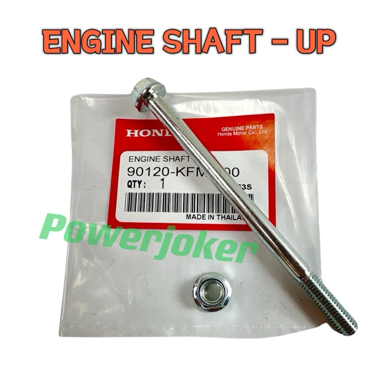 EX5 DREAM / EX5 HIGH POWER (2 PCS / 1 SET) ENGINE STAY SHAFT BATANG ...