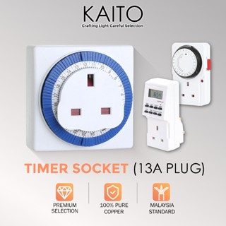 12 | 24 Hours | 7 Days 13A Timer Plug In Socket Outlet Analog Multi ...