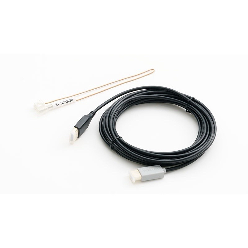 Alpine Rear Vision Link Cable (For Behind Flip And Seat Screen ...