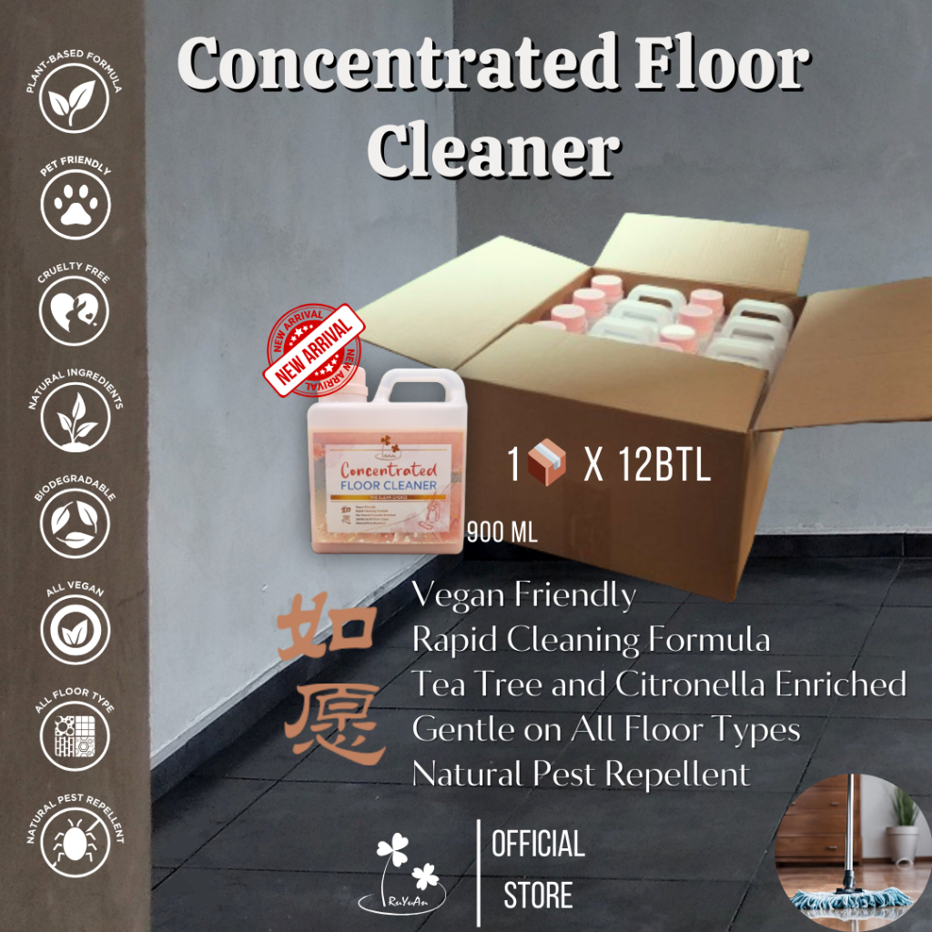 1 Carton x 12btls RuYuAn Floor Cleaner 900ML Tea Tree Oil Citronella ...