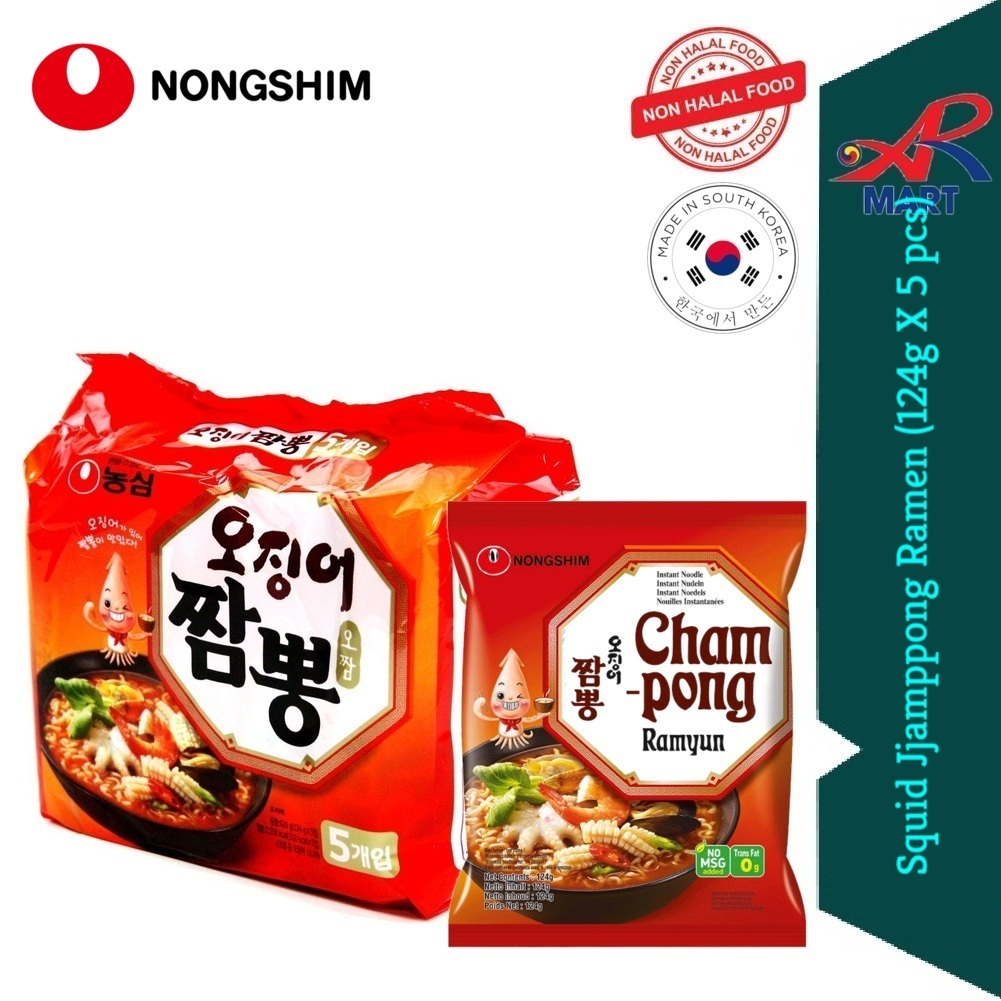 EXP: 04/2025 Korea Nongshim Champong Ramen Noodles / 韩国正宗农心鱿鱼海鲜面 ...