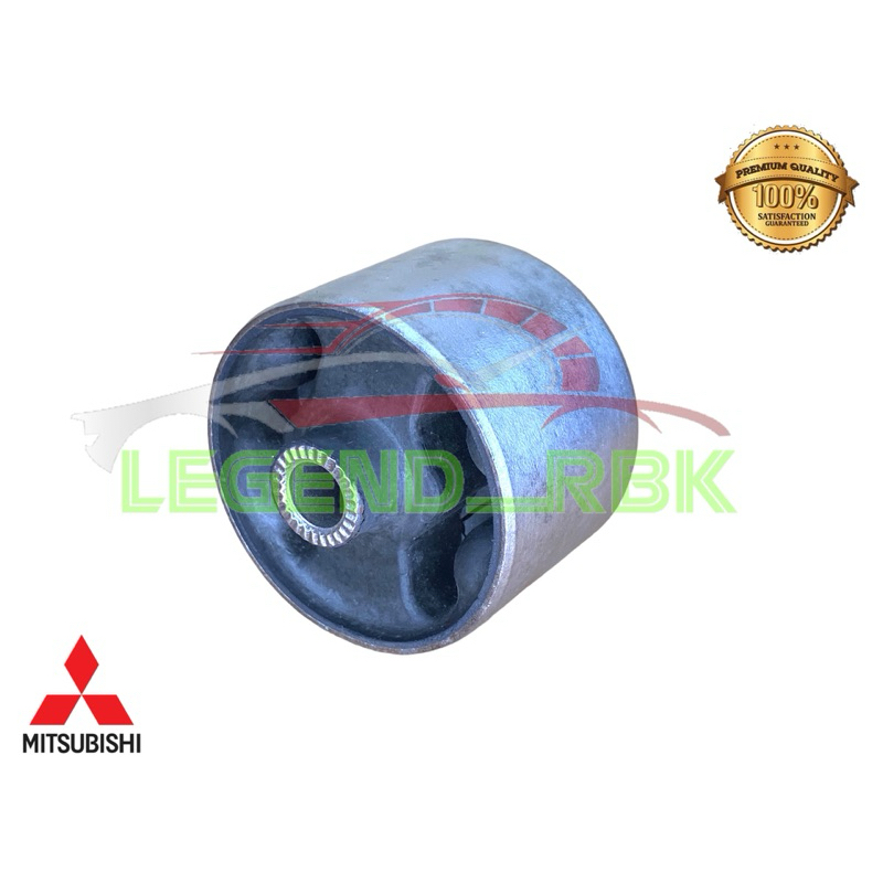 (1PC) MITSUBISHI TREDIA A211 A212 REAR / BELAKANG ENGINE MOUNTING BUSH ...