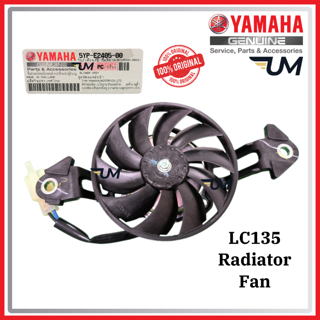 100% ORIGINAL YAMAHA LC135 BLOWER RADIATOR COOLANT FAN KIPAS 135LC ASSY ...
