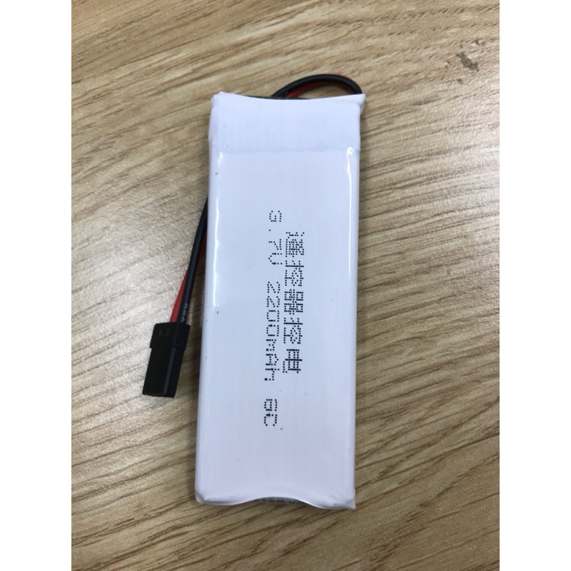 Lipo Battery 2200mah 3.7v 8c | Shopee Malaysia