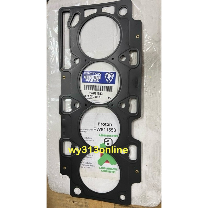 PW811553 Original Proton Exora CPS Gen2 BLM Waja Campro Cylinder Head ...