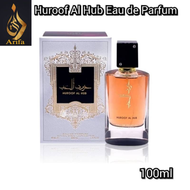 Huroof Al Hub Eau de Parfum 100ml by Ard Al Zaafaran Perfume Spray ...
