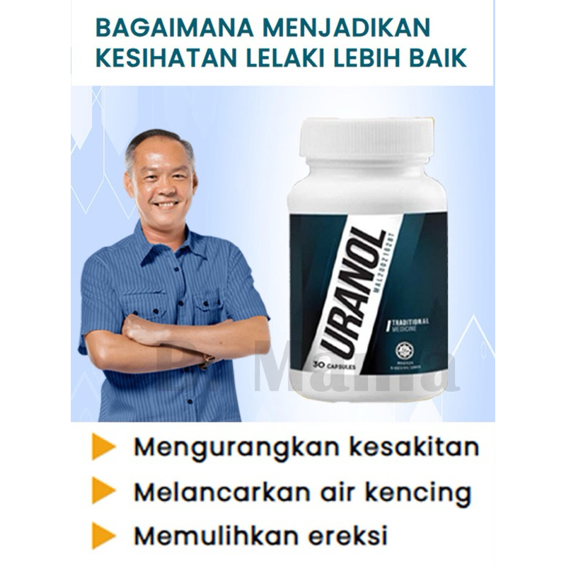🔥FREE POSTAGE🔥Original Uranol Product Men Hologram | Shopee Malaysia