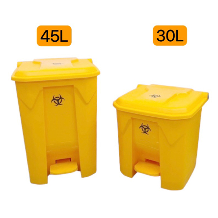 30L & 45L Heavy Duty Step On Bin / Dustbin / Clinical Waste Bin/ Tong ...