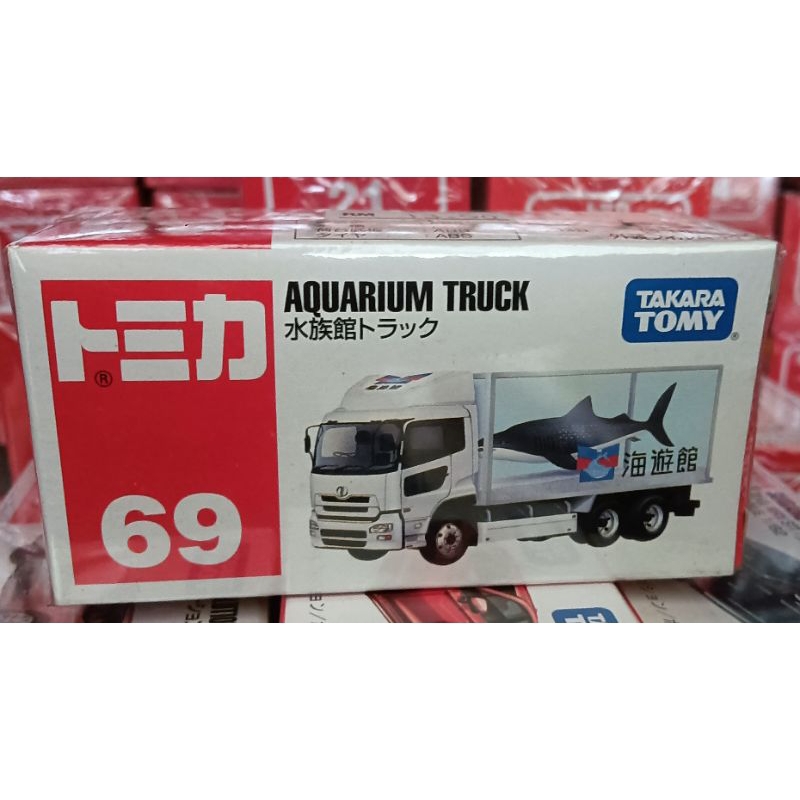 Tomica No. 69 Aquarium Truck | Shopee Malaysia