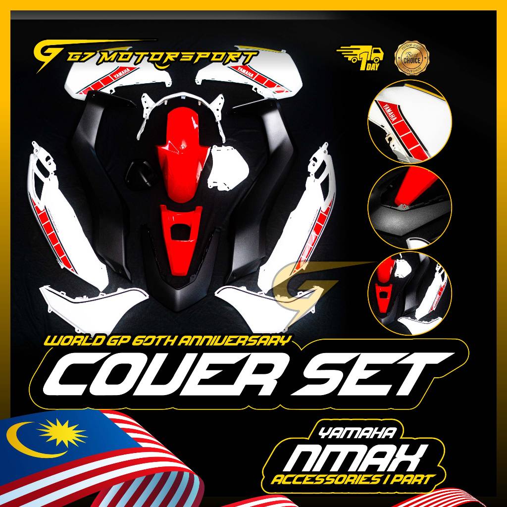 Yamaha NMAX V2 Cover Set World GP 60th Anniversary | Shopee Malaysia