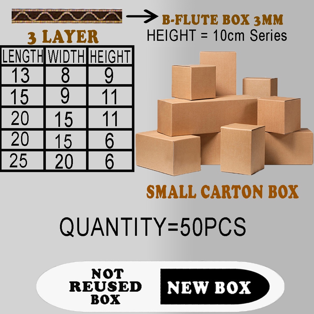 Small Carton Box Kotak Packaging Box Packing Box Kotak 50PCS | Shopee ...