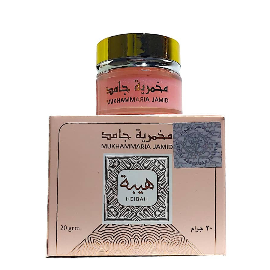 Makhmariya lotion Yara Mukhammaria Jamid Yara 20g YaraLotion Viral ...