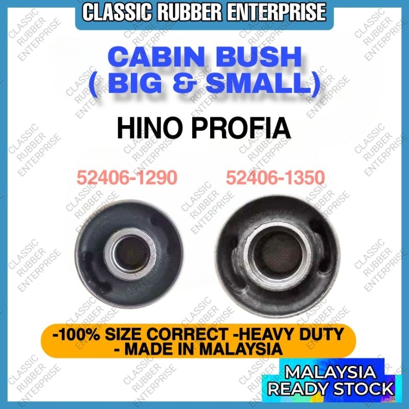 HINO PROFIA CABIN BUSH / BUSHING CABIL BIG & SMALL ( 52406-1350 , 52406 ...