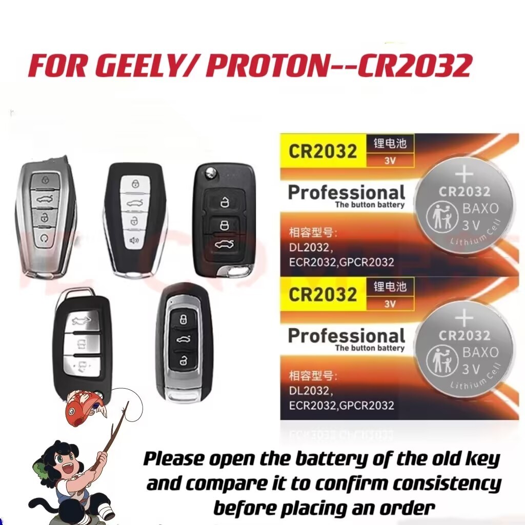 Button type lithium battery dedicated to GEELY/ PROTON car remote ...