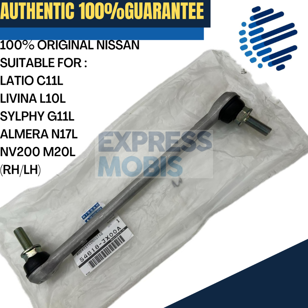 100% ORIGINAL NISSAN LIVINA L10L FRONT ABSORBER LINK STABILIZER BAR ...