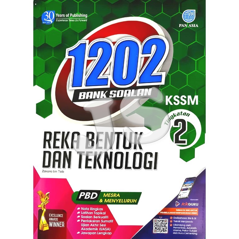 1202 QUESTION BANK FORM 1 2 3 / 1202 BANK SOALAN TINGKATAN 1 2 3 KSSM ...