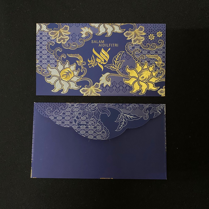 Hari Raya Sampul Duit Emboss Green Packet 10pcs/packet | Shopee Malaysia