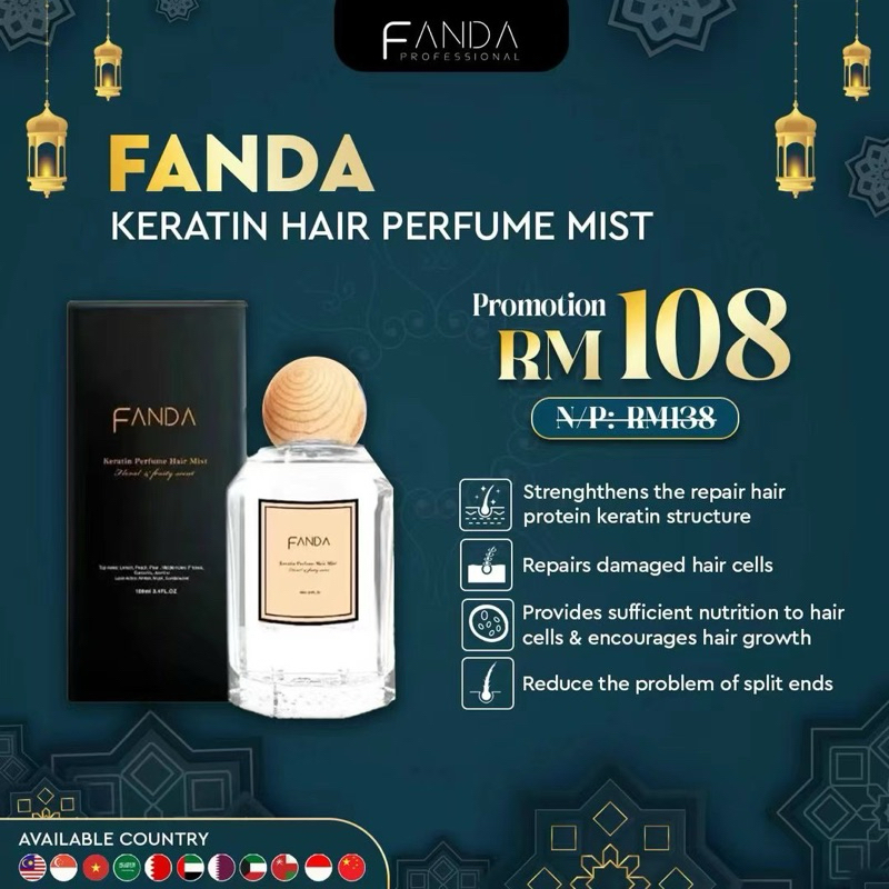 Fanda Keratin Hair Perfume Mist Hair Mist Hair Perfume 护发头发香水 头发香芬 护发喷雾 ...