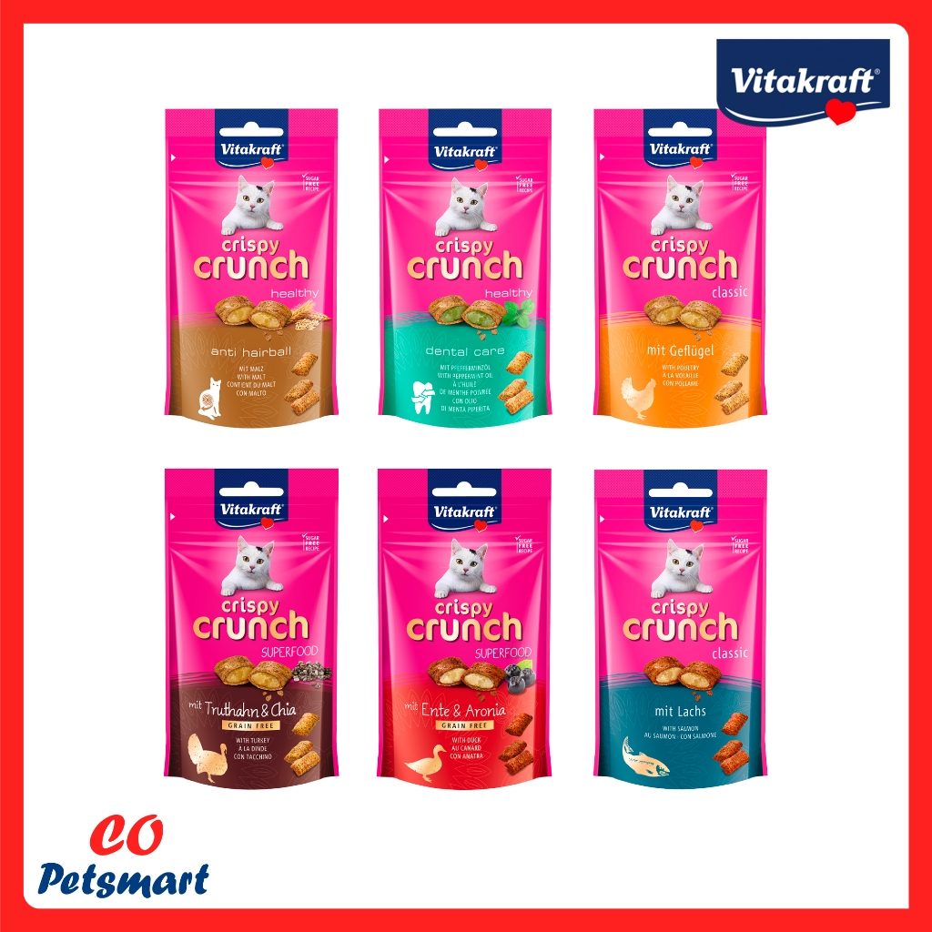 Vitakraft Crispy Crunch Cat Treats Food 60G (POULTRY,SALMON,DUCK ...