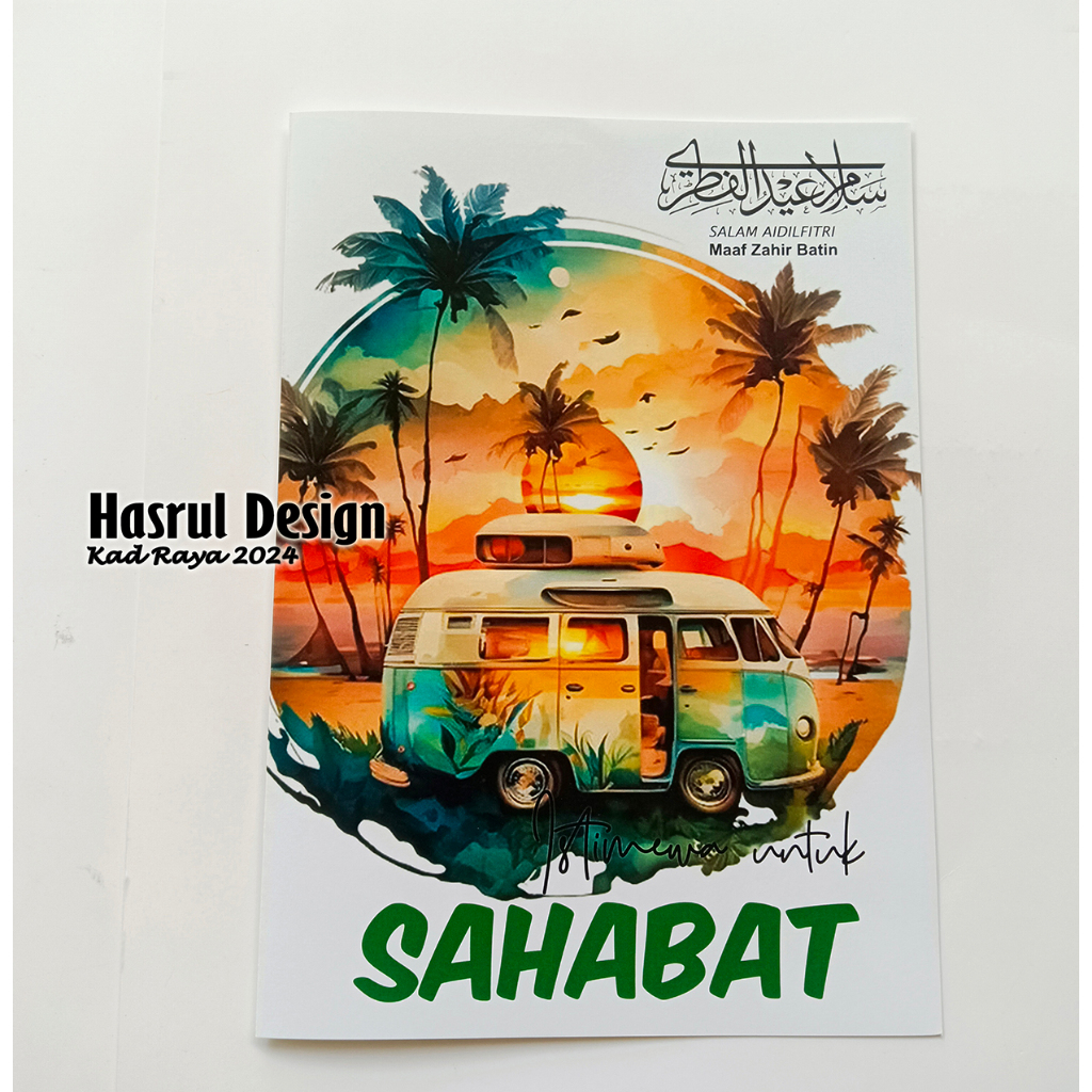 KAD RAYA BUAT SAHABAT SIZE A4 + FREE KALENDAR | Shopee Malaysia