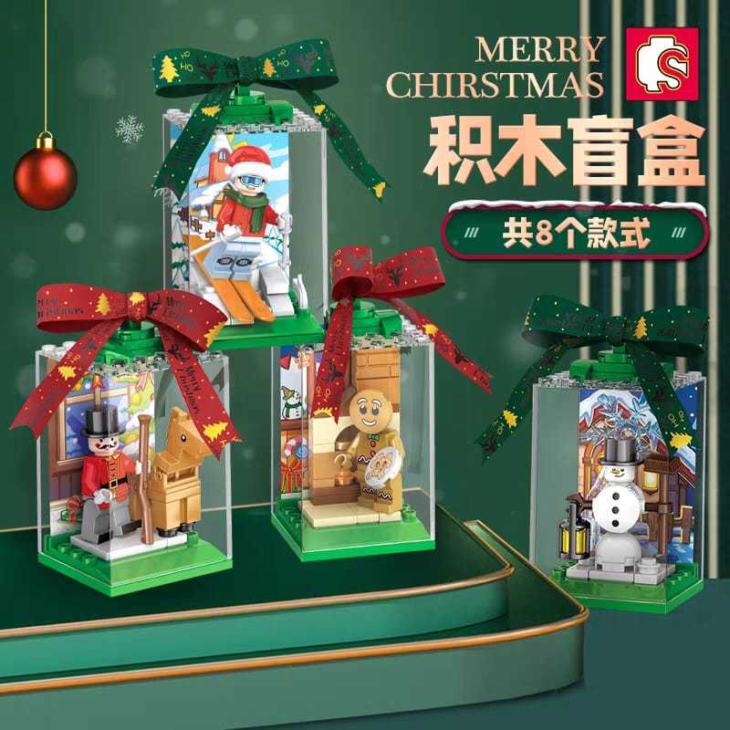 SPECIAL OFFER SEMBO BLOCK : CHRISTMAS BOX SERIES (8)BUILDING BLOCK ...