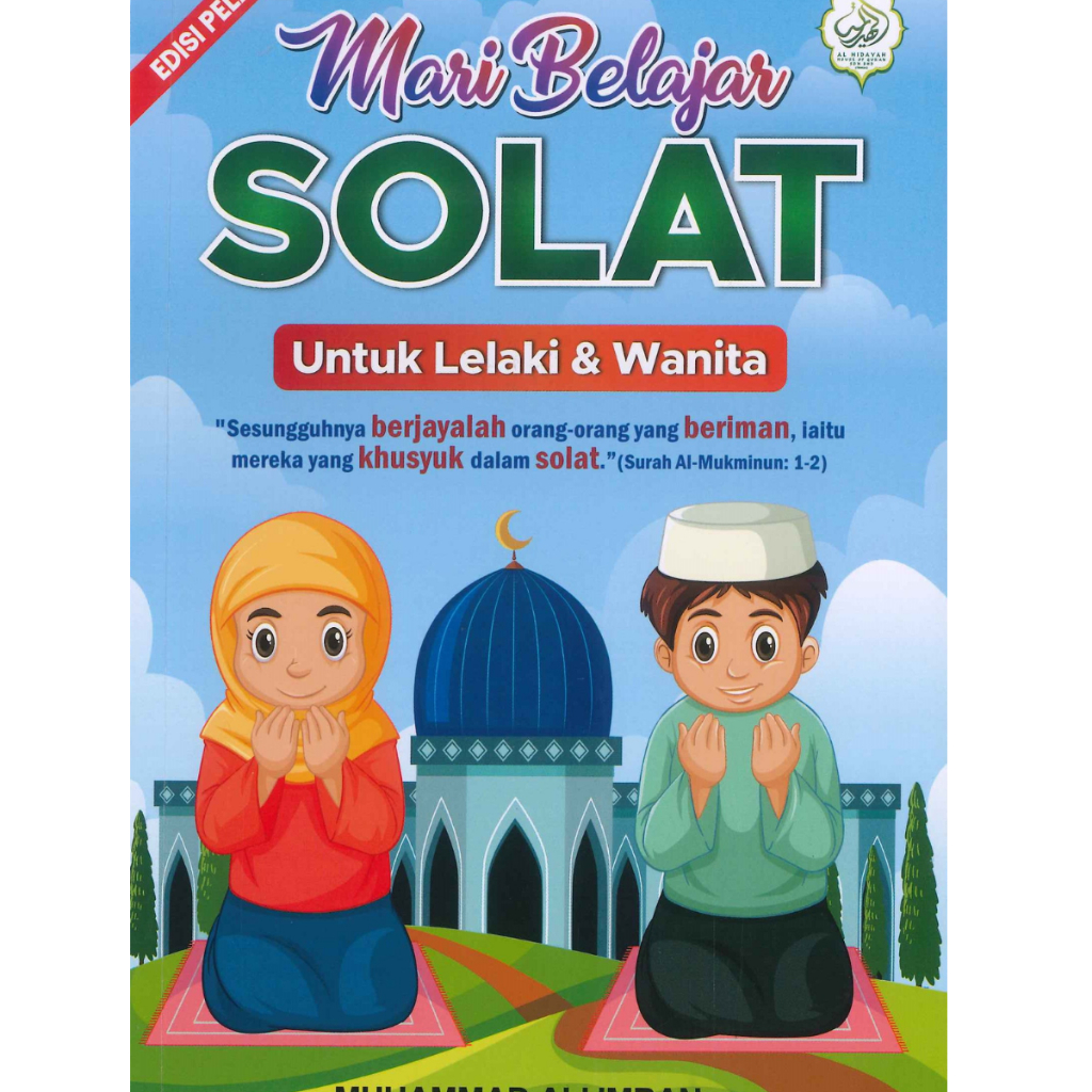 Mari Belajar Solat Lelaki & Perempuan (Edisi Pelajar) (L115) | Shopee ...