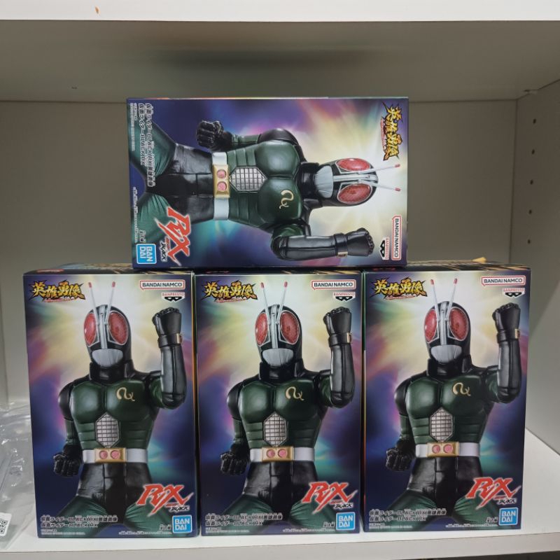 (Ready Stock) Banpresto Hero's Brave Statue Kamen Rider Black Rx Figure ...