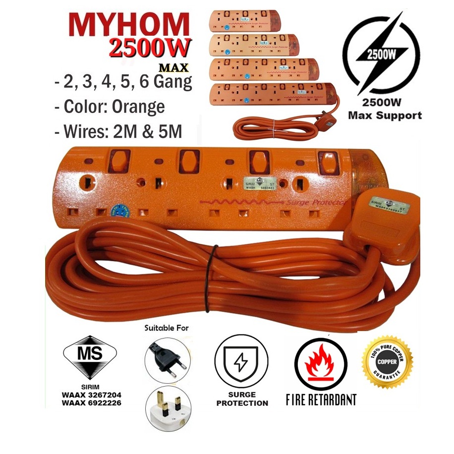 MYHOM 100% FULL COPPER Extension Wire Socket Trailing Socket 2m 5m ...