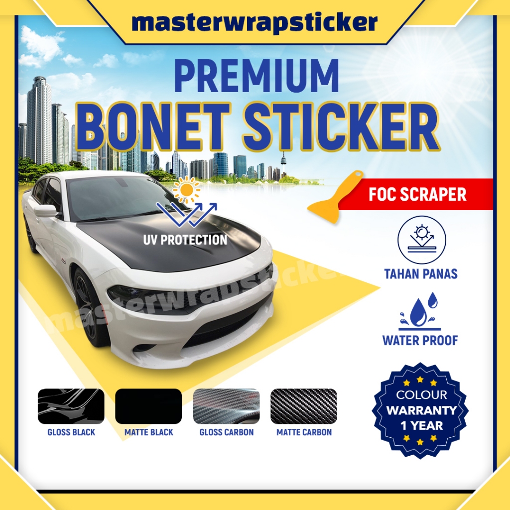 PREMIUM STICKER BONET KERETA OUTDOOR TAHAN PANAS STIKER(152CM-180CM ...