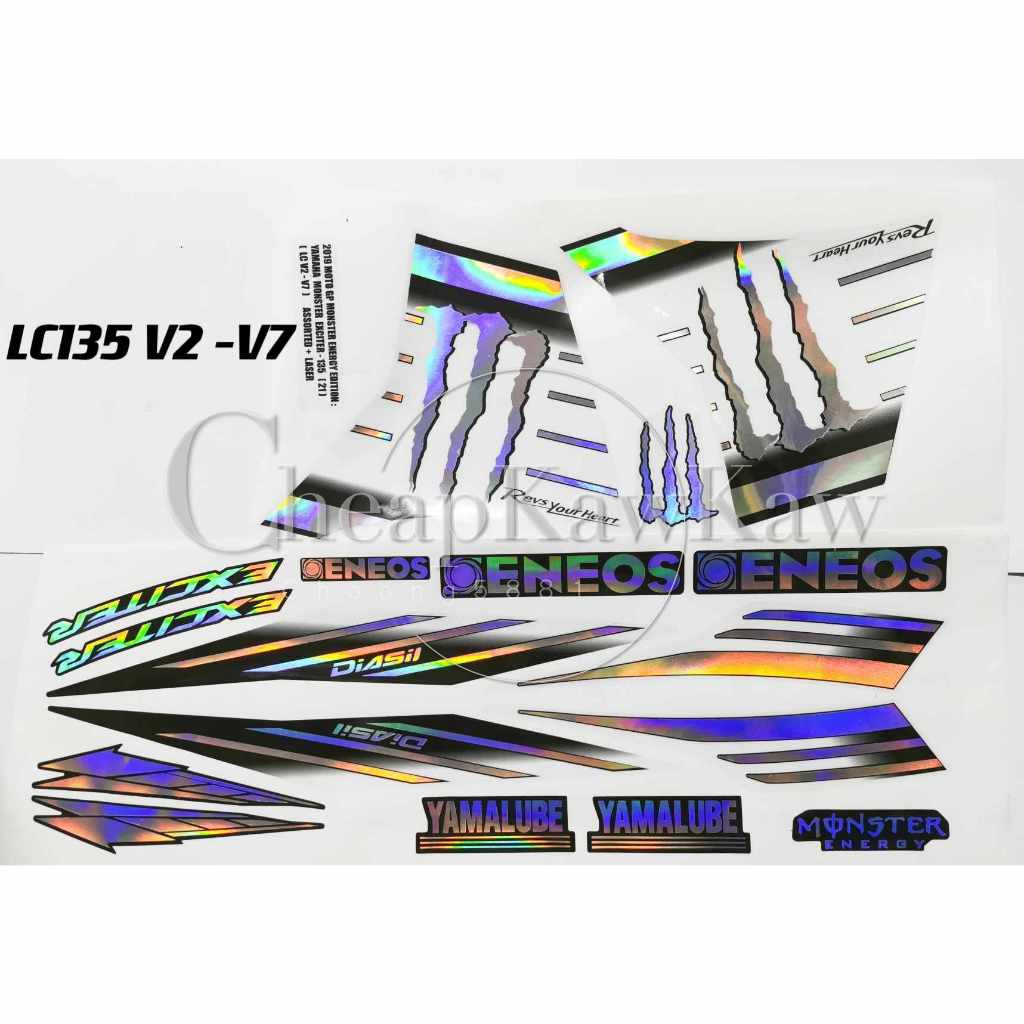 LC135 New V2 V3 V4 V5 V6 V7 CHROME Special Custom Exciter Edition Body ...