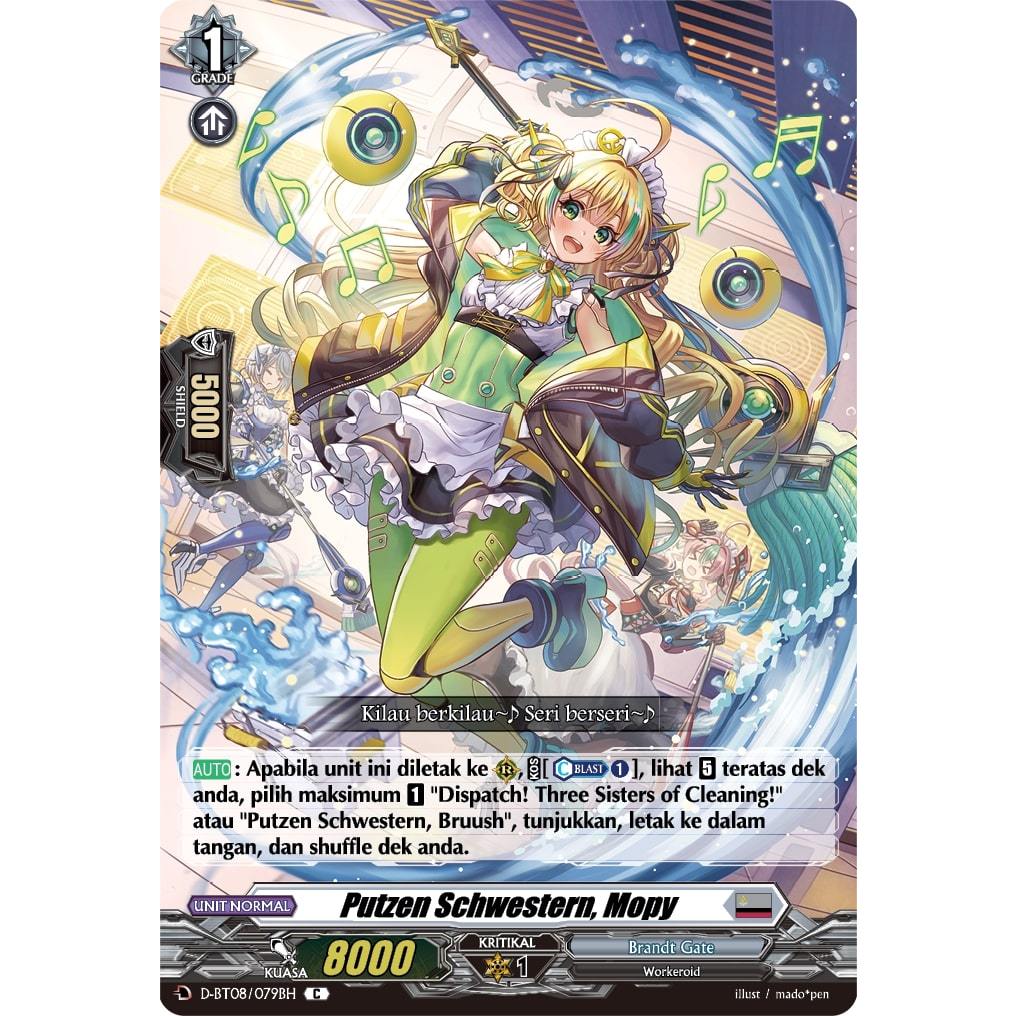 [BH] D-BT08/079BH Putzen Schwestern, Mopy Brandt Gate C (Bahasa ...