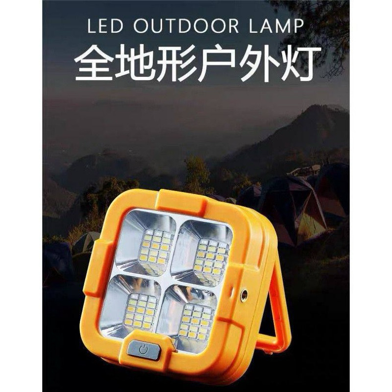 Rechargeable Portable LED OUTDOOR Work Light 100W With Solar Function ...