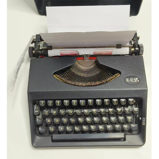 English typewriter vintage retro printable typeable vintage machinery ...