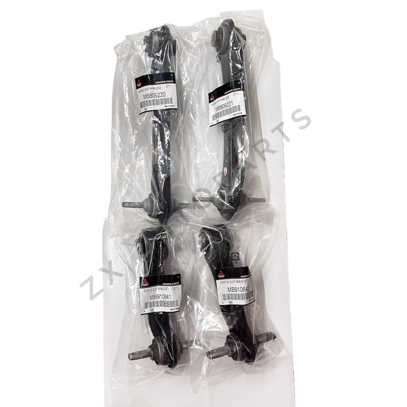 PROTON WIRA,WAJA MITSUBISHI THAILAND-REAR SUSPENSION ARM LINK/TULANG ...