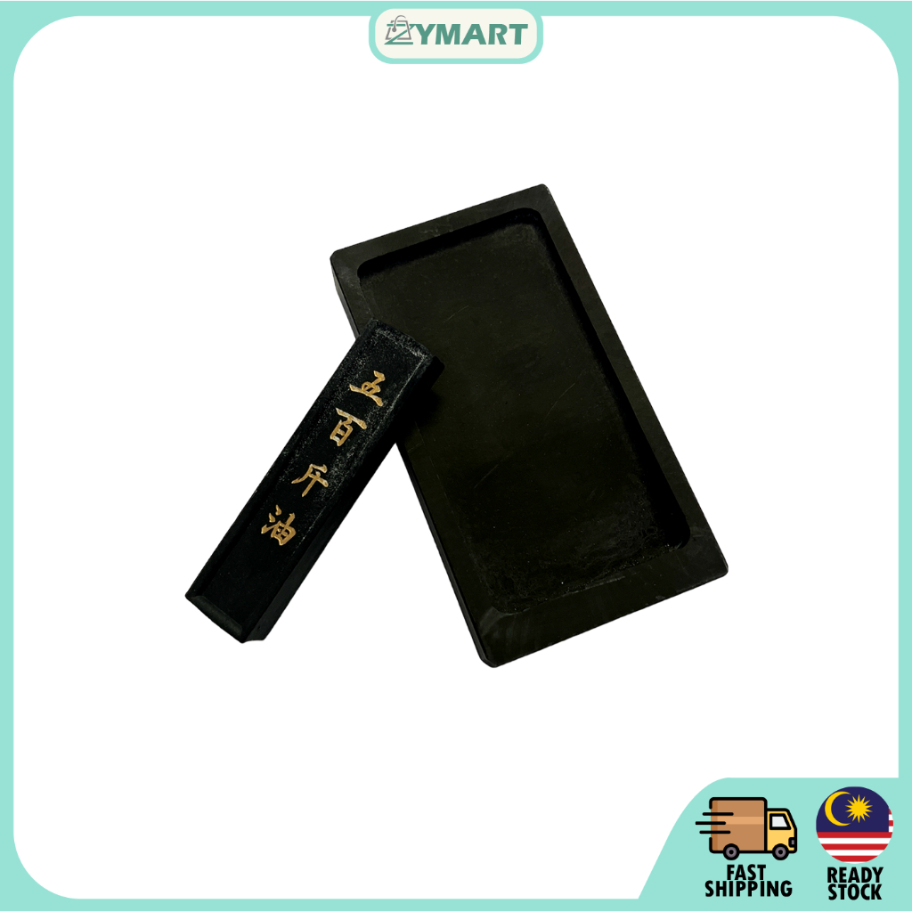 Chinese Ink Stick, Chinese Ink Stone, Chinese Calligraphy Writing ...