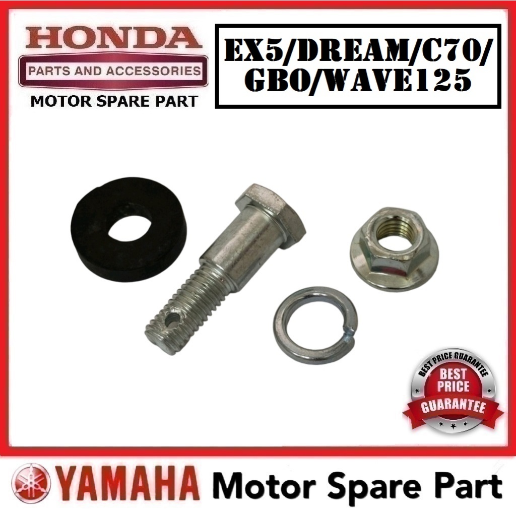 HONDA EX5 / C70 REAR HUB PANEL SCREW SET 0 BOLT BUYUNG BELAKANG SKRU ...